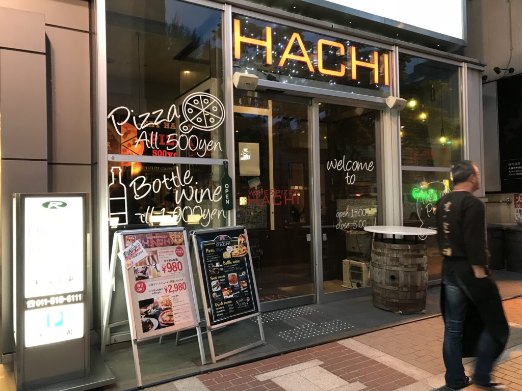 札幌 WINE&PIZZA HACHIで飲む – 旅・食べ歩き、ときどきクッキング