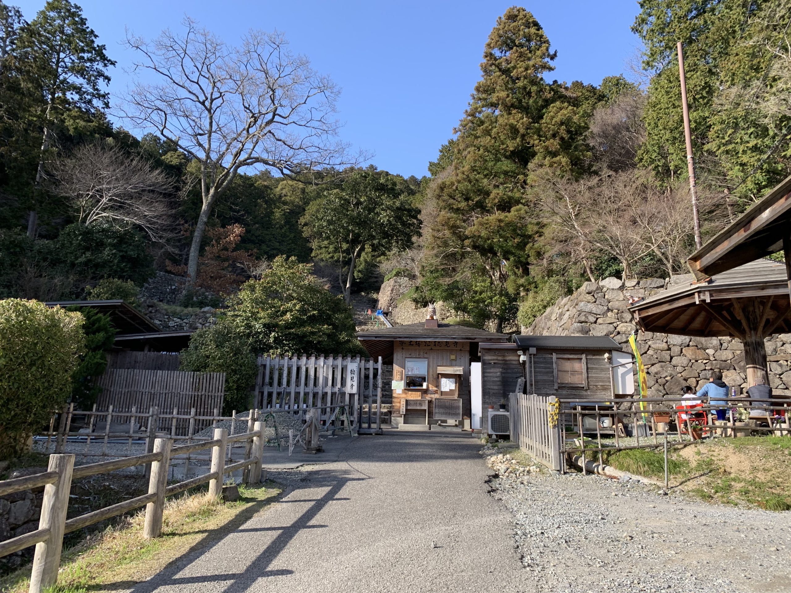 54A35B39-A435-41A6-A589-8007F6FB95C8 – 旅・食べ歩き、ときどきクッキング