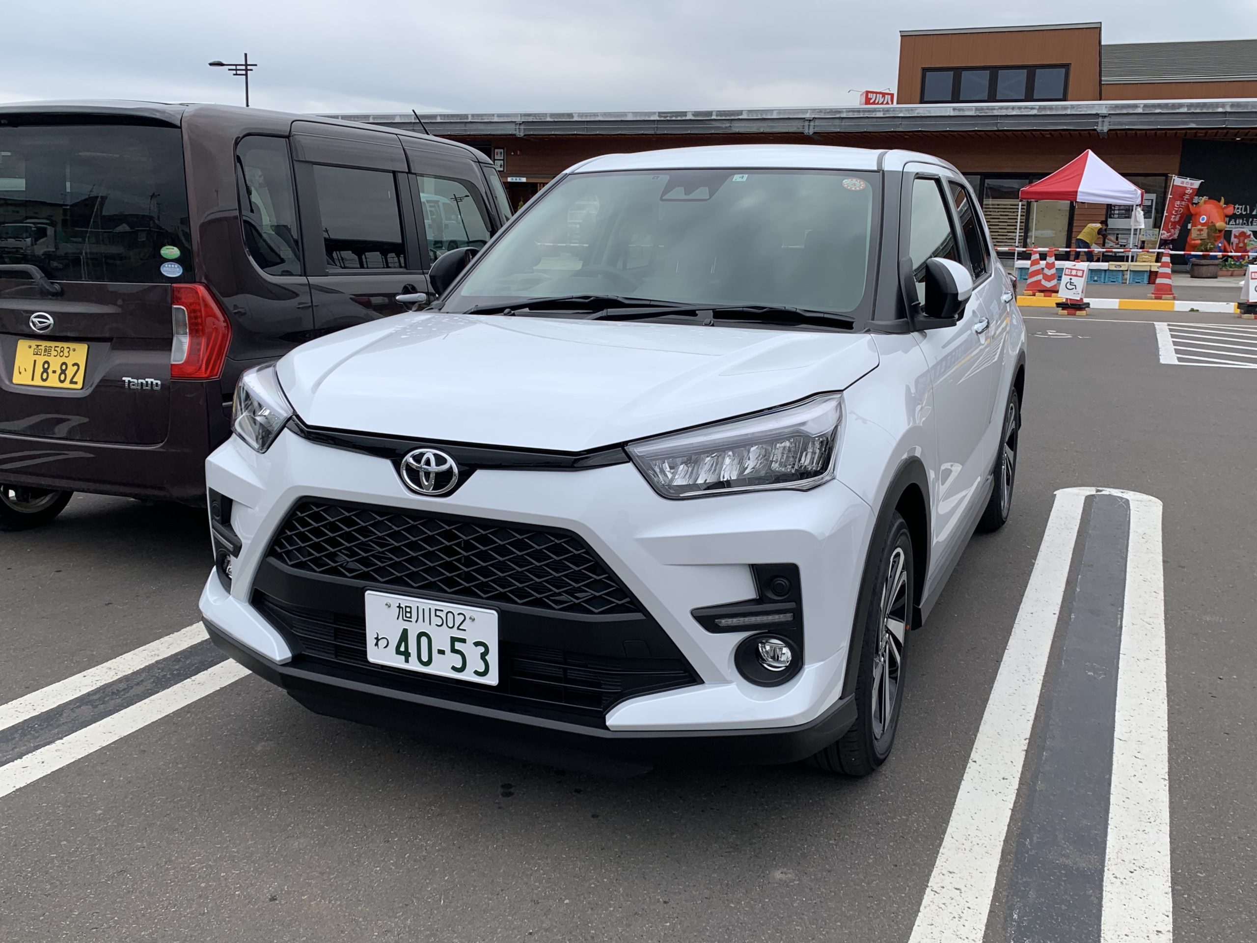 1A9F9BA8-7161-47F9-A999-BBE48AA1EE9E – 旅・食べ歩き、ときどきクッキング