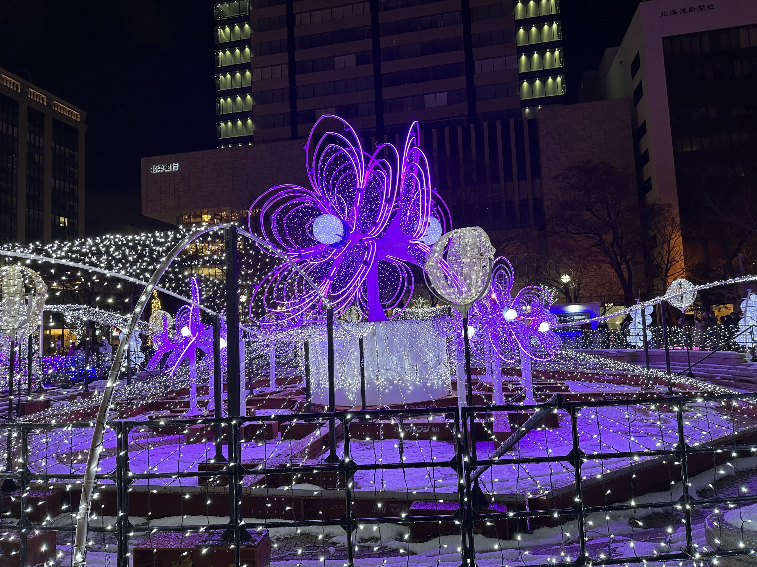 002FEBBF-1FAA-4FEC-8CF1-29A81DCD5C42 – 旅・食べ歩き、ときどきクッキング