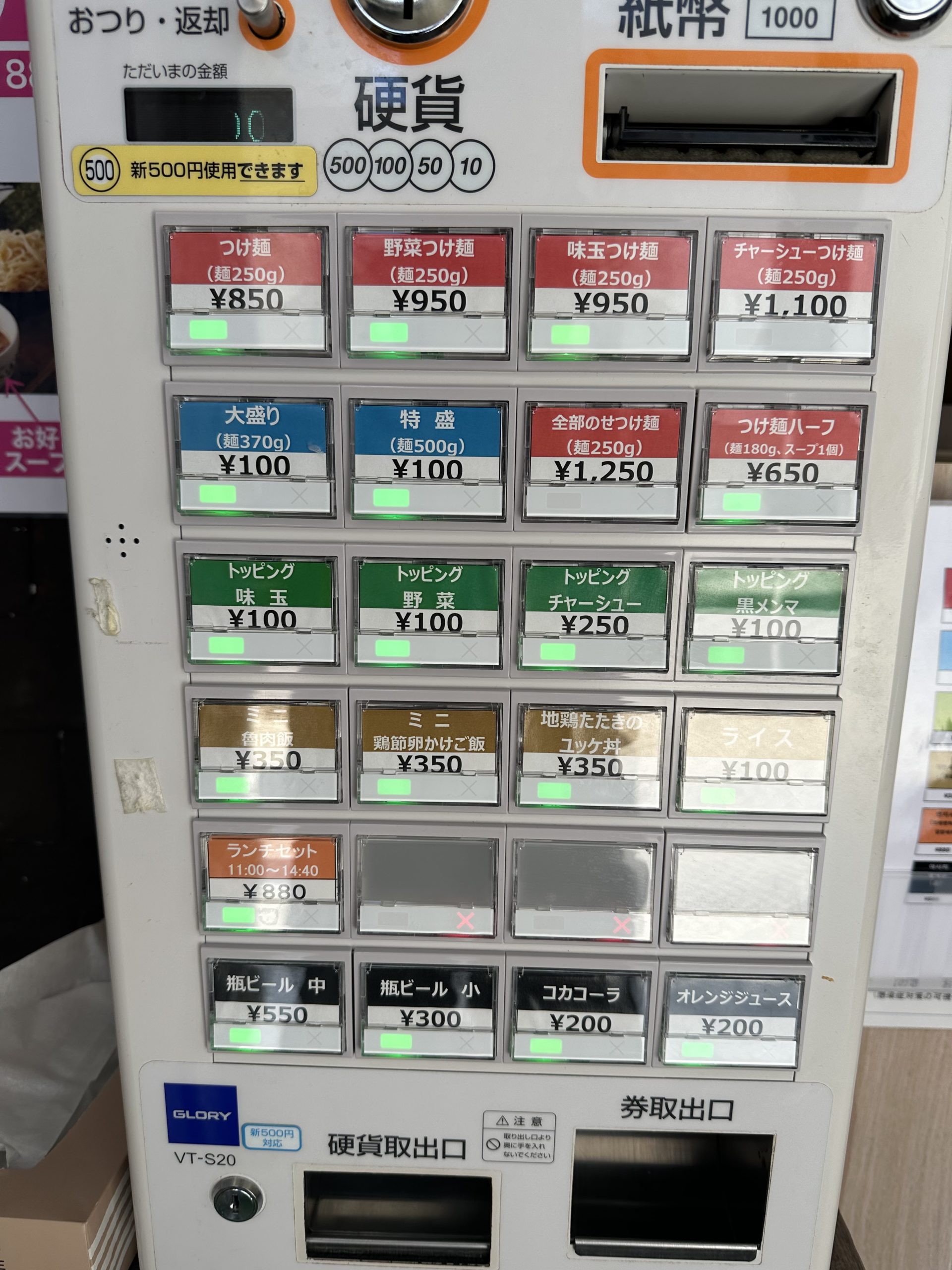 D166BD8F-A853-479C-A853-543658325ECC – 旅・食べ歩き、ときどきクッキング